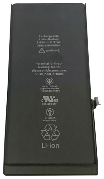 HQ OEM Apple Iphone 11, Iphone11 Μπαταρία Battery 3110mAh Li-on Bulk ...