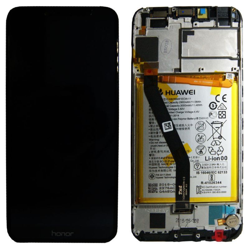 ΓΝΗΣΙΟ ORIGINAL HUAWEI HONOR 7A (AUM-L29B, AUM-L29A, AUM-L01) LCD ...