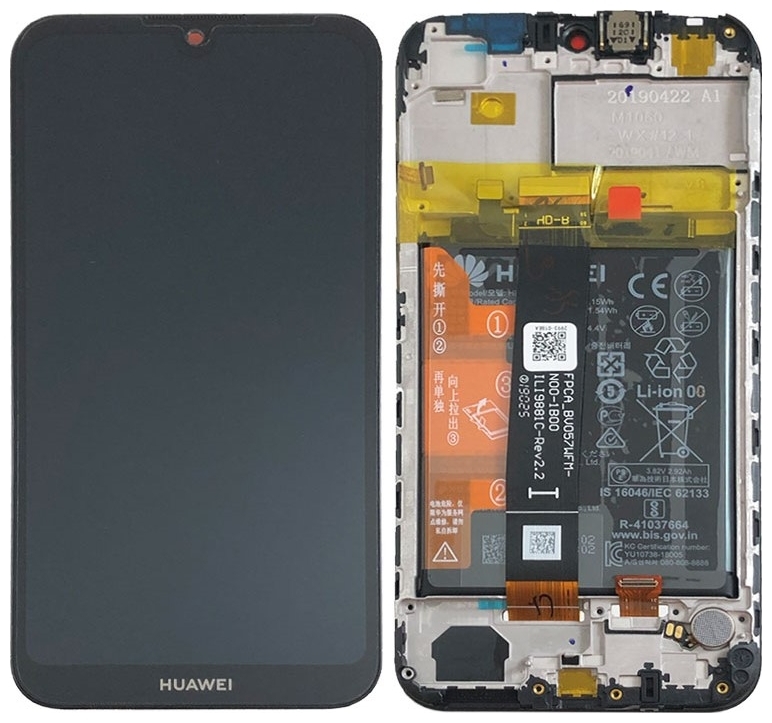 Γνήσια Original Huawei Y5 2019 AMN-LX9, AMN-LX1, AMN-LX2, AMN-LX3 Οθόνη ...